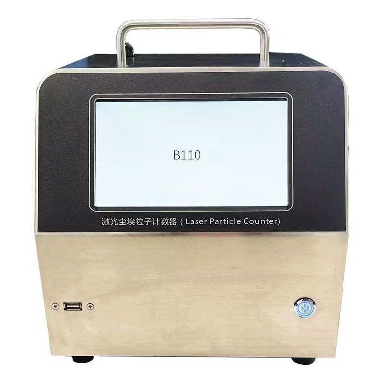 Digitaler Partikelzähler - B110 - Beijing Zetron Technology Co., Ltd - Laser / HLK / für die ...