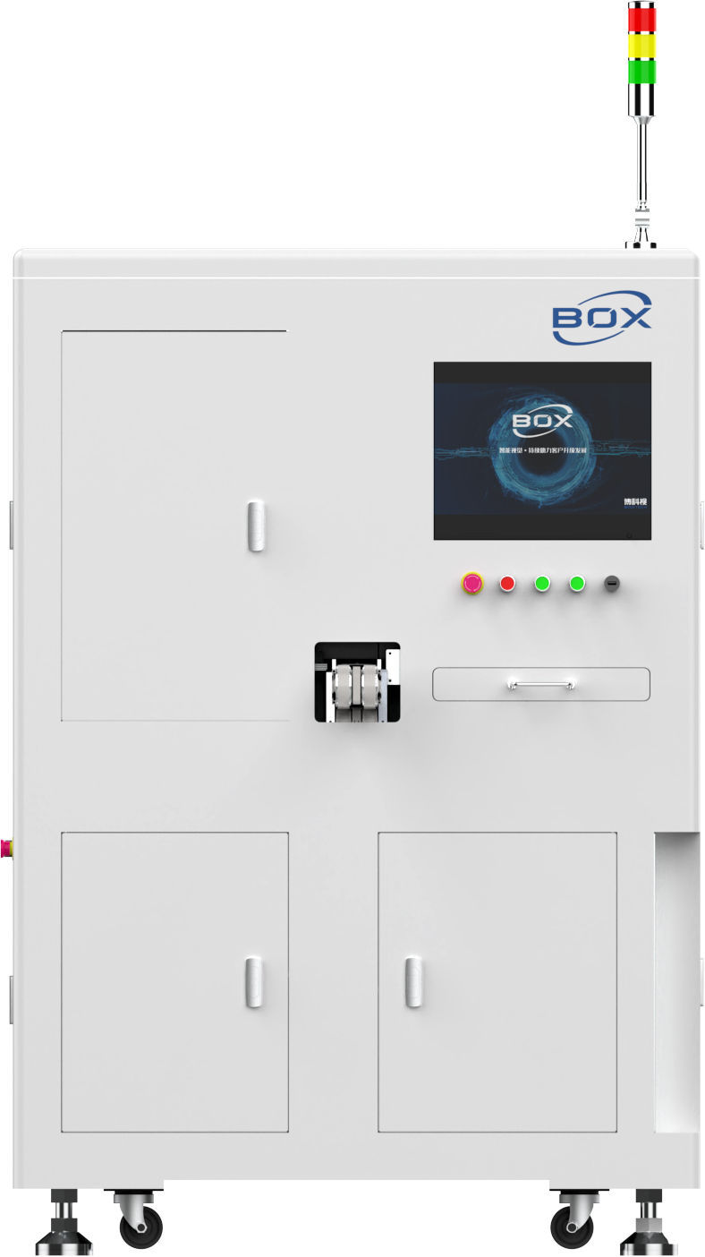 Positionsmesssystem - Soft Robot Tech Co.,Ltd - Temperatur / Distanz ...