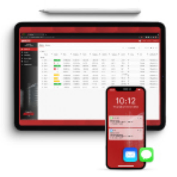 Schnittstellen-Software - BINVIEW® - BinMaster - Überwachung / Reporting / Kommunikation
