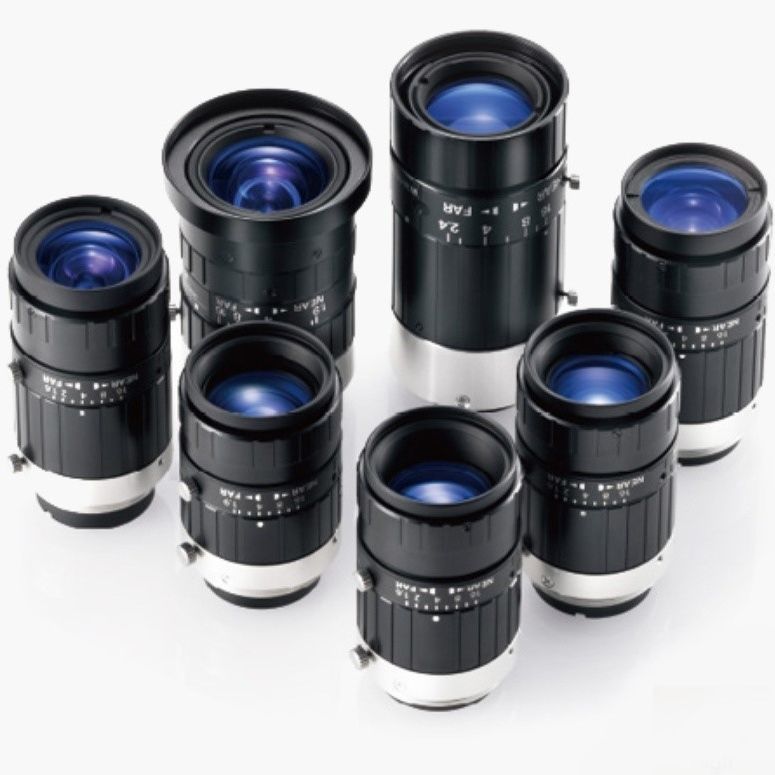 Fixfokus-Kameraobjektiv - HF-XA-5M series - Navitar - für die ...