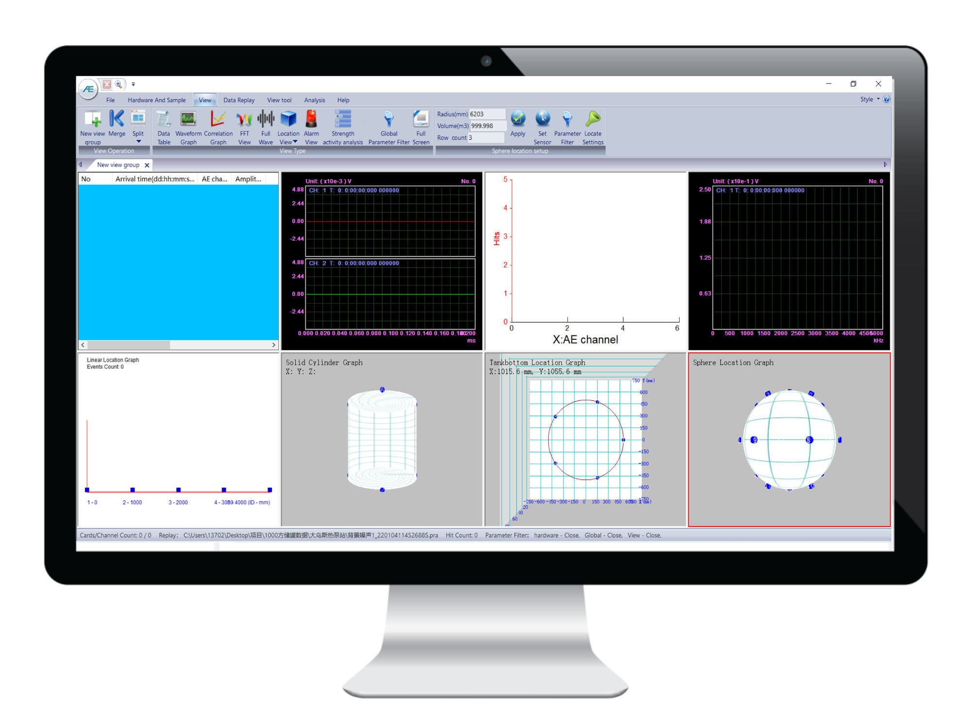 Schallemissions-Software - SWAE - QAWRUMS Ltd. - zur Spektralanalyse / Datenanalyse / für ...