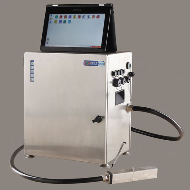 CIJ-Marken-Drucker - HI-CODER 6 - Beijing Hi-pack coding ltd ...