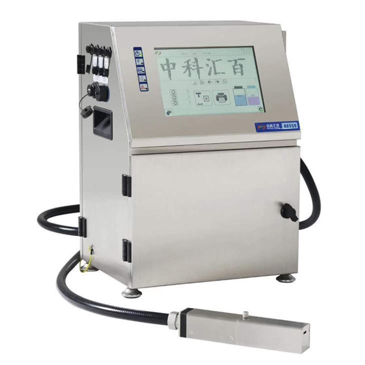 Markier- und Codiergerät / Continuous-Inkjet - H8550 - Beijing Hi-pack ...