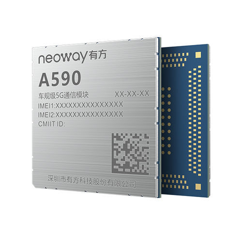 Wireless-Modul / USB - A590 - Neoway Technology Company - LTE / 5G / PCIe