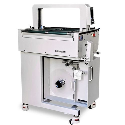 Inline-Banderoliermaschine - WK02-30CA1 - DONGGUAN XUTIAN MACHINE CO ...